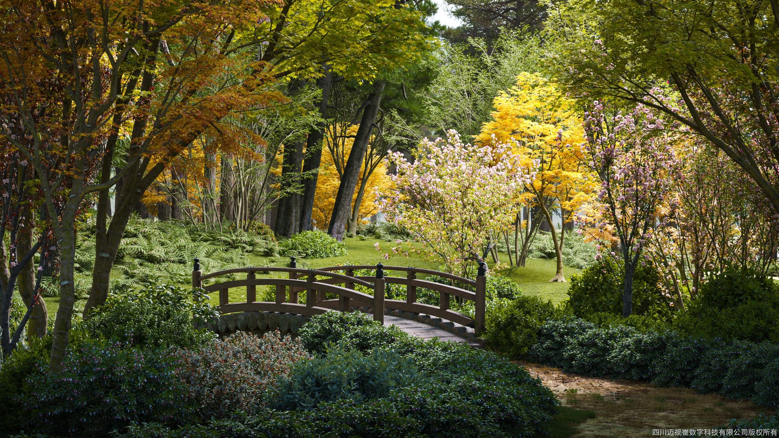 Maxtree Vol 134 - DITIM 3DSMAX