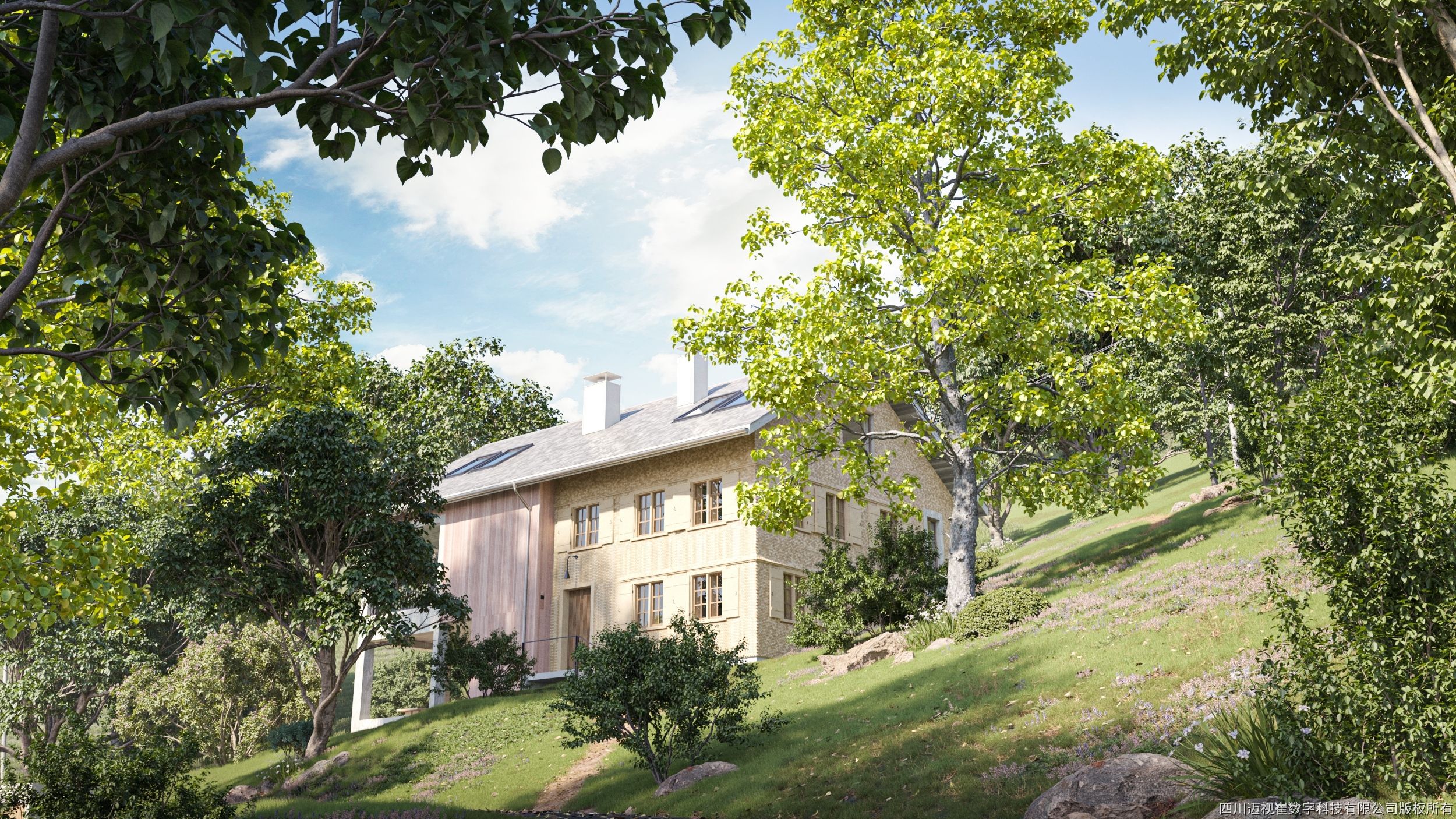 Maxtree Vol 137 - DITIM 3DSMAX