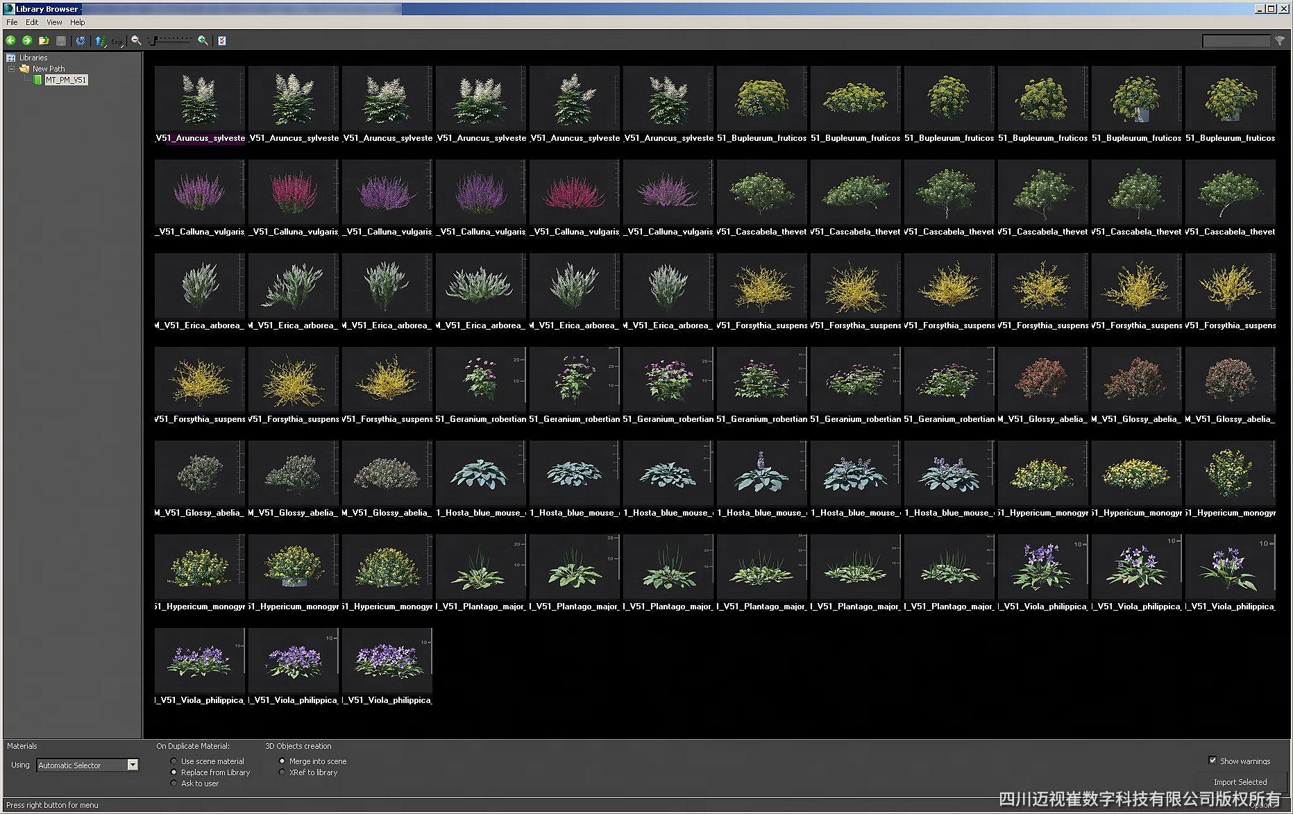 Maxtree Vol 51-new - DITIM 3DSMAX