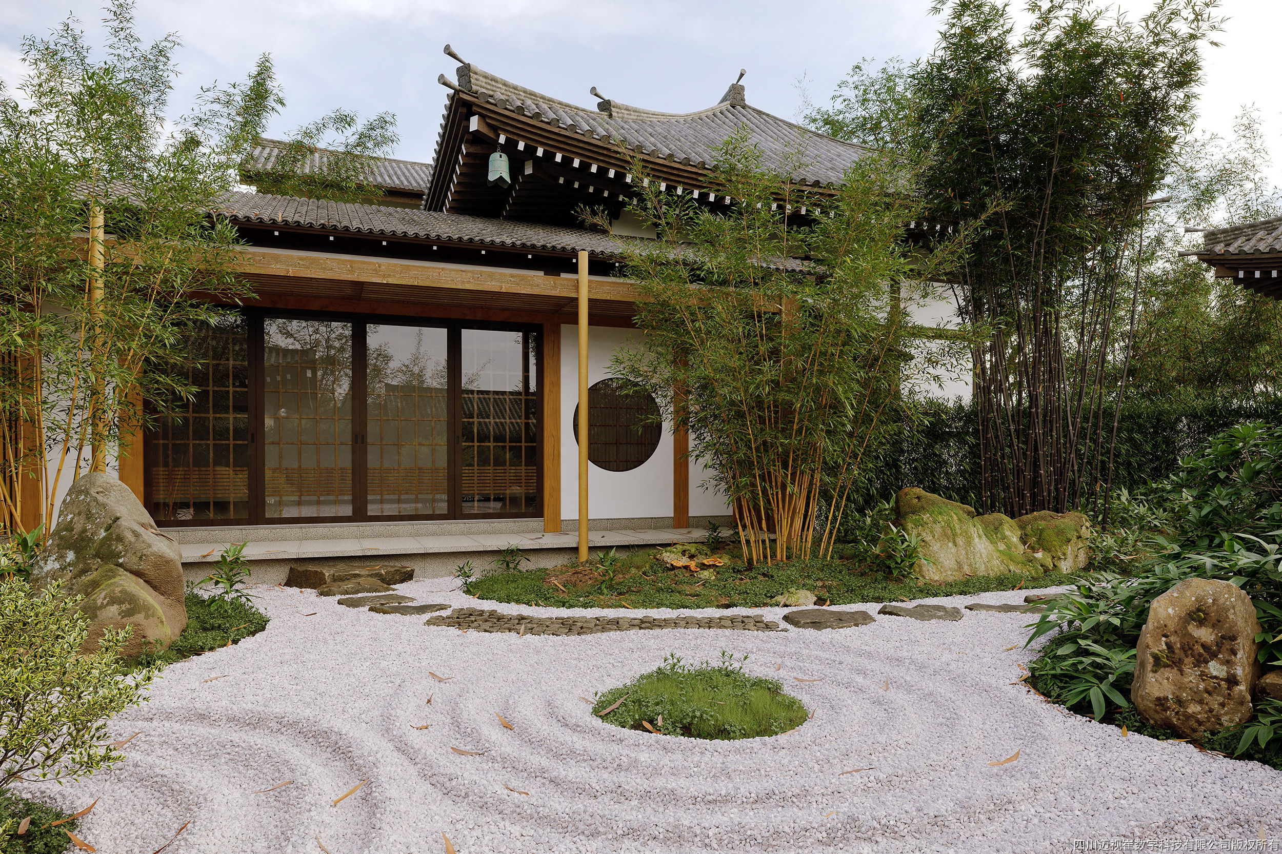 Maxtree Vol 90 - DITIM 3DSMAX