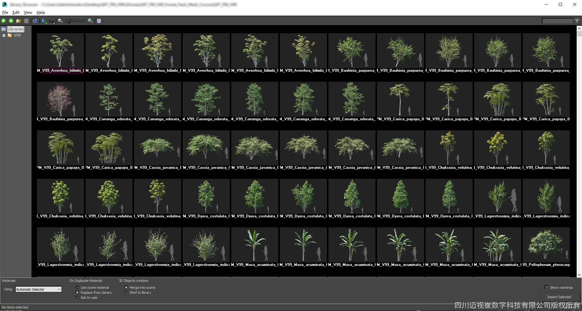 Maxtree Vol 99 - DITIM 3DSMAX