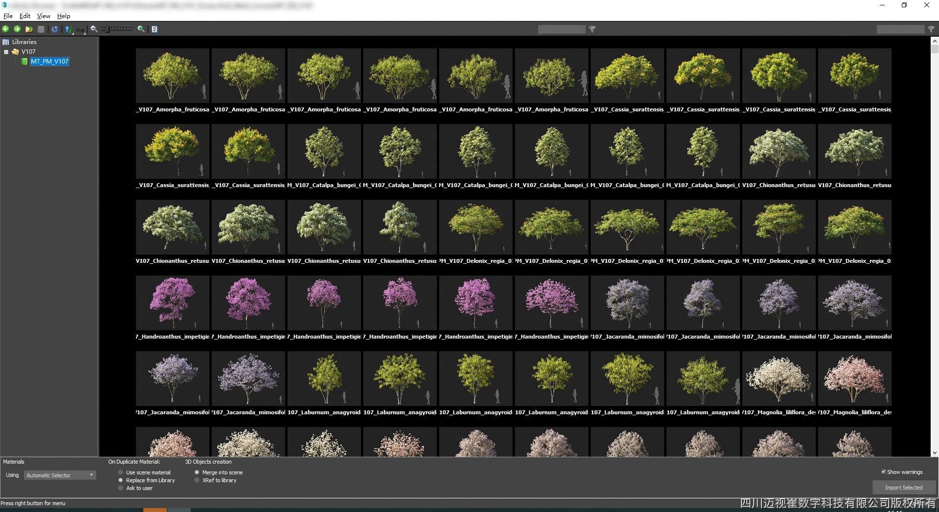 Maxtree Vol 107 - DITIM 3DSMAX