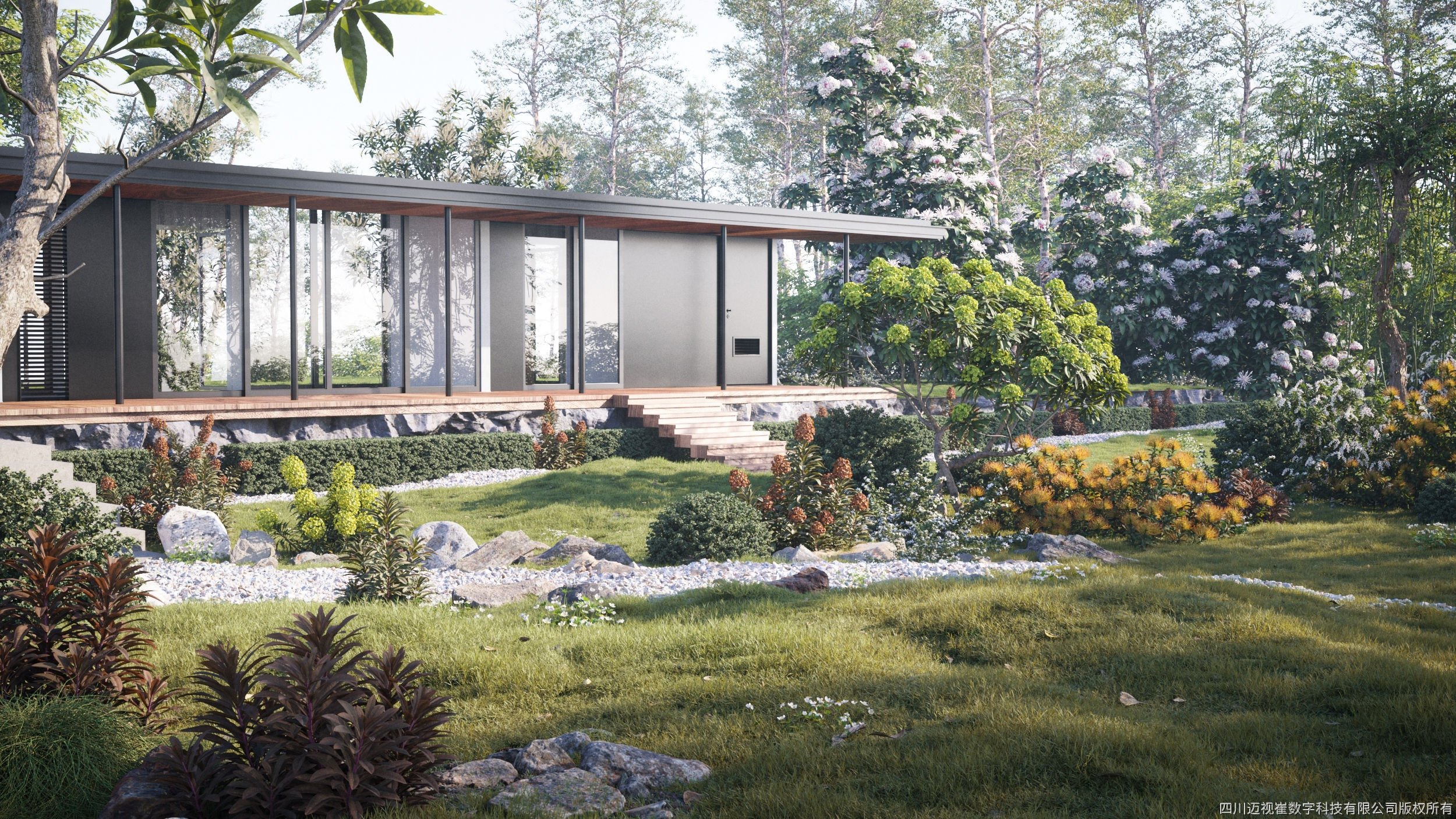 Maxtree Vol 119 - DITIM 3DSMAX